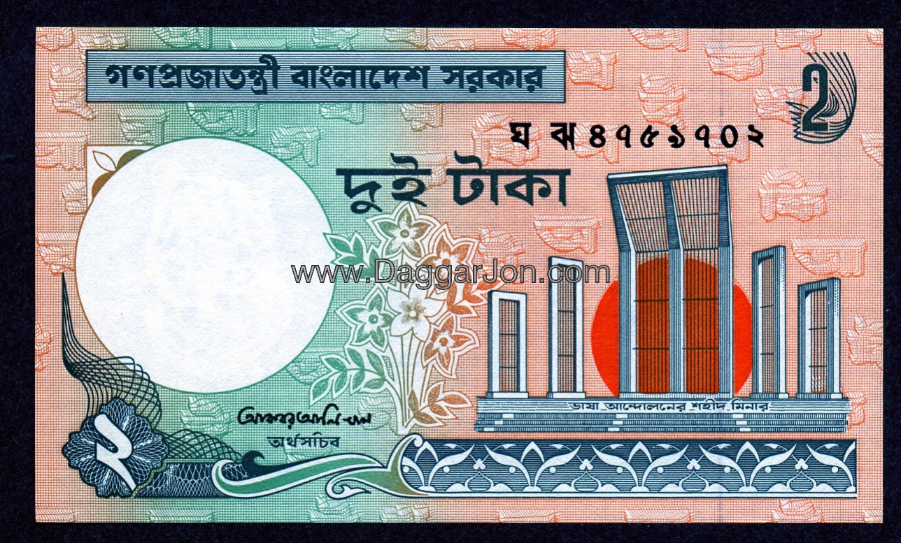 (GIP/BDT) Convert Gibraltar pound To Bangladeshi taka - RTER.info